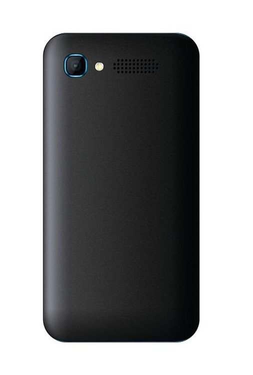 Full Body Housing for Intex Aqua Y2 Pro - Black - Maxbhi.com