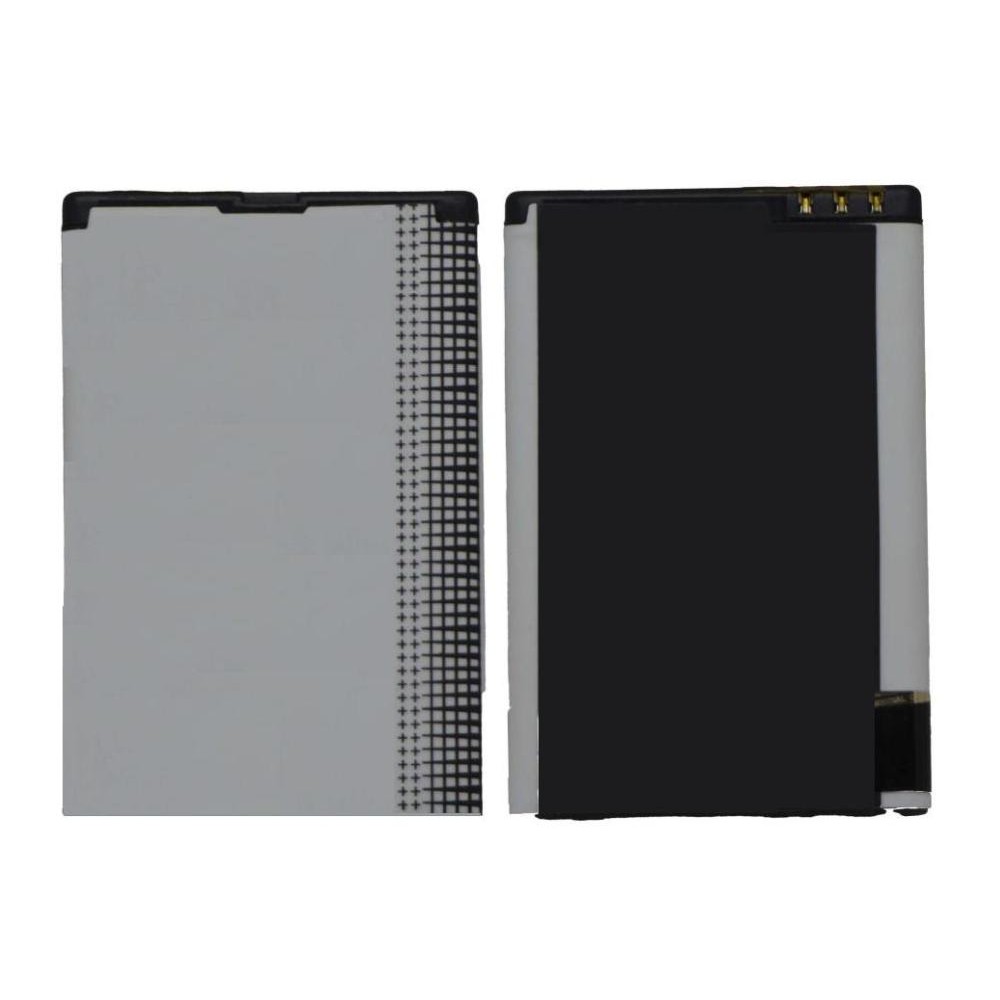 Battery for Nokia E63 by Maxbhi.com