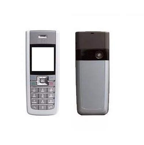 Full Body Housing for Nokia 6235 CDMA - Black - Maxbhi.com