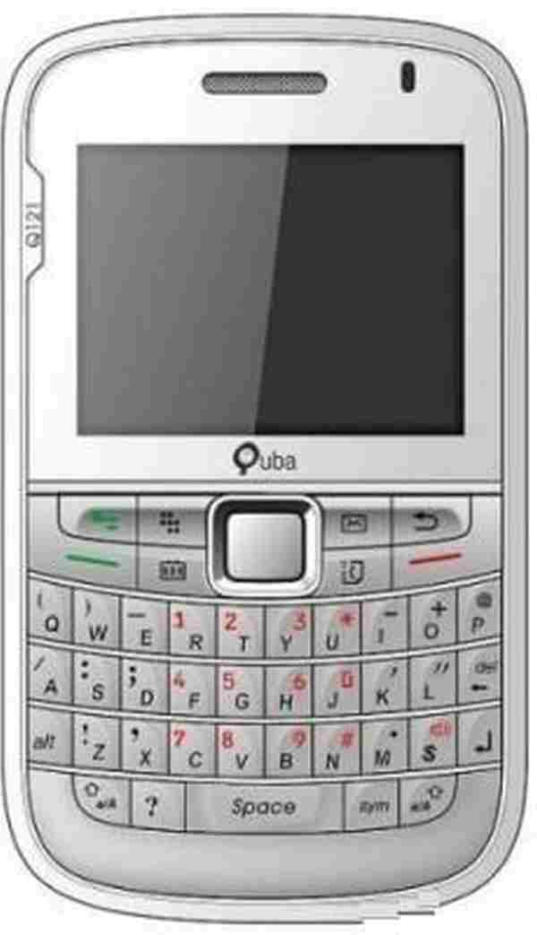 Back Panel Cover for Quba Q121 - White - Maxbhi.com