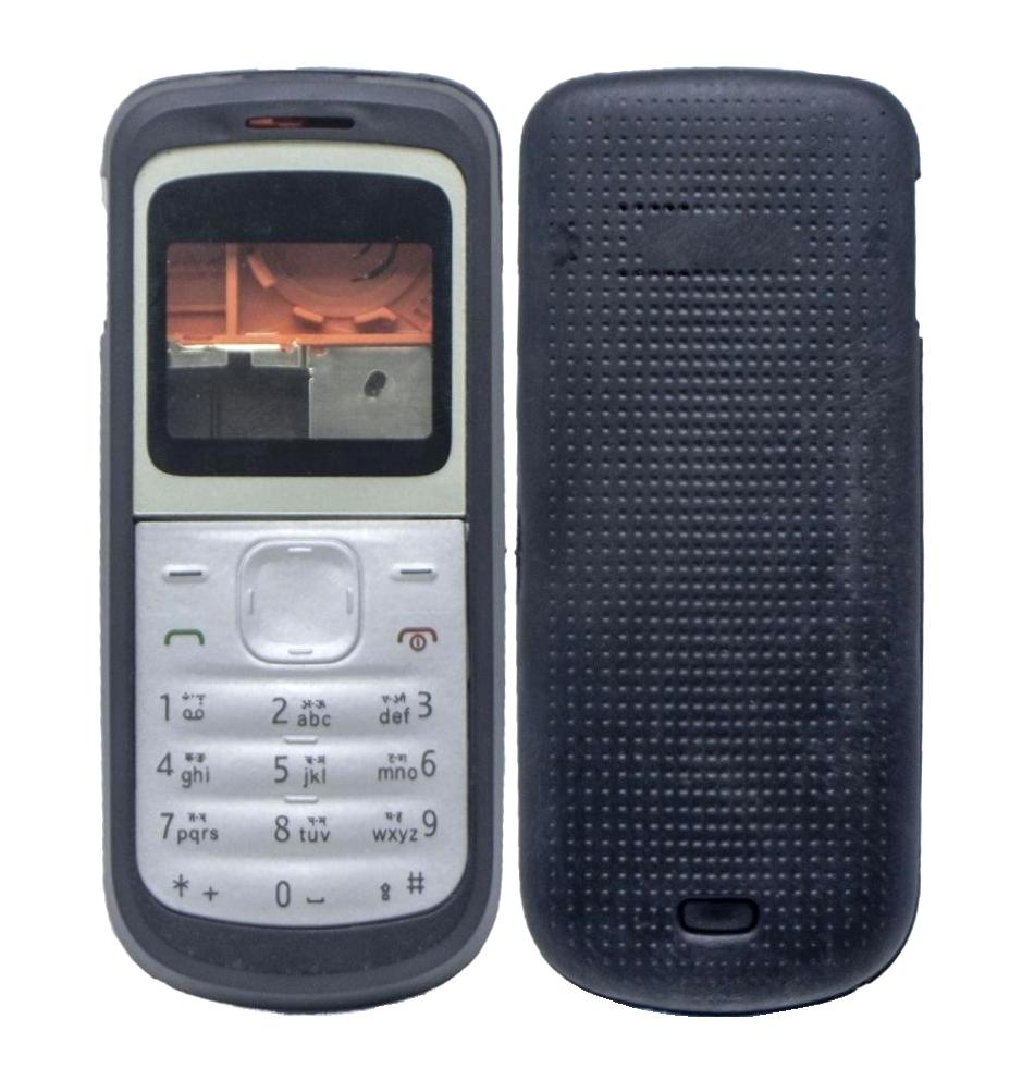Full Body Faceplate For Nokia 1202 Black - Maxbhi.com