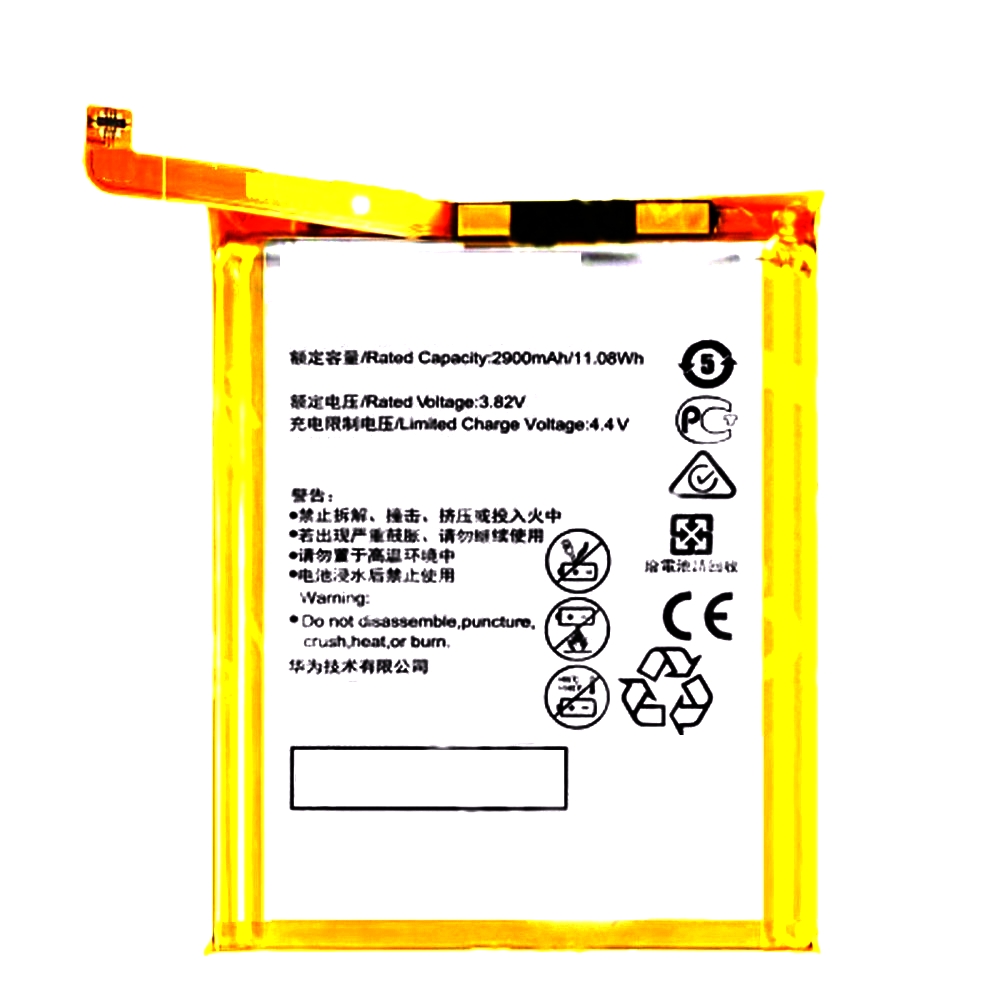 Battery for Honor 8 Smart by Maxbhi.com