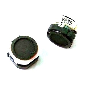 Ringer / Loud Speaker for Nokia 150 Dual SIM by Maxbhi.com