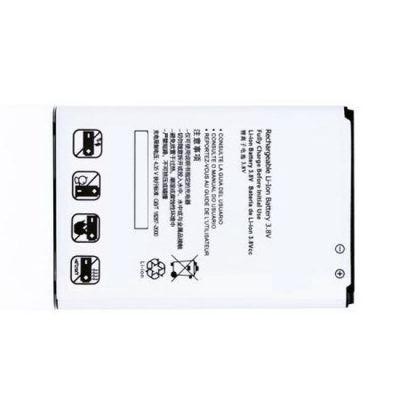 Battery for LG K9 4G LTE by Maxbhi.com