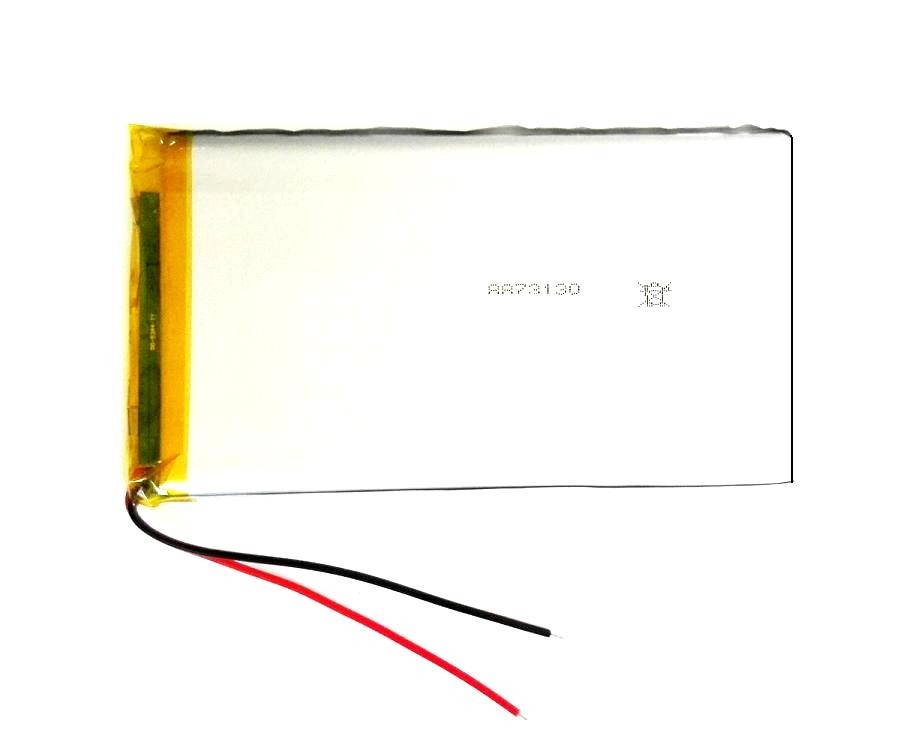 Battery for IBall Slide 3G 7271 by Maxbhi.com
