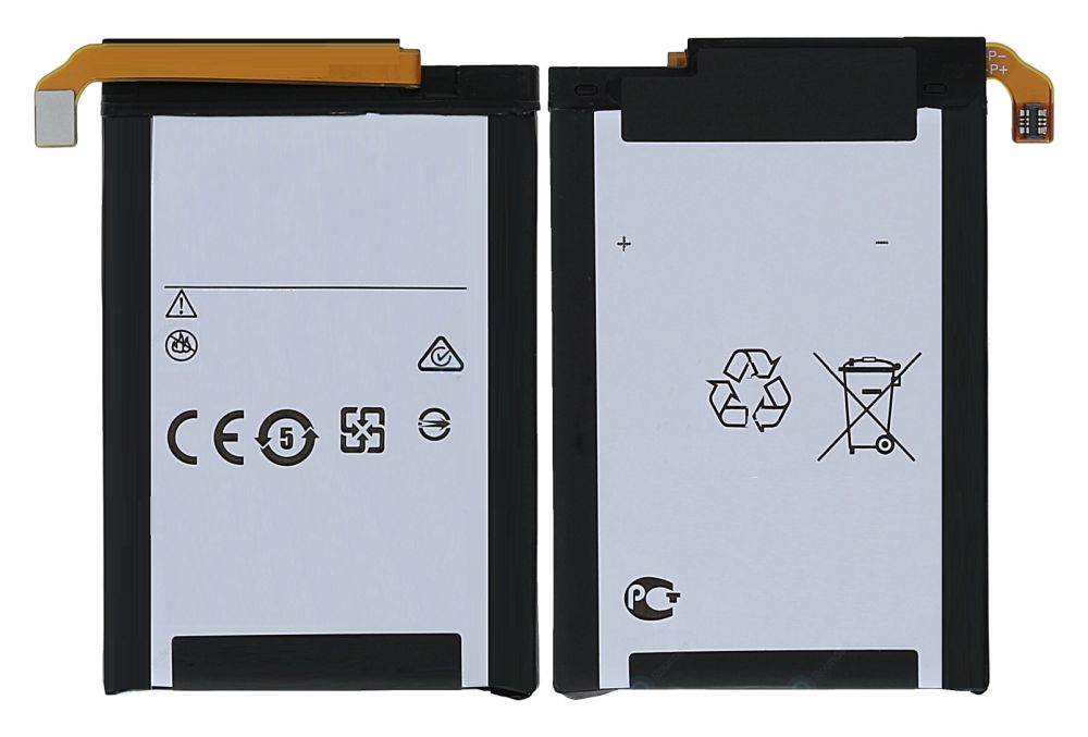 Battery for Motorola Razr 5G by Maxbhi.com