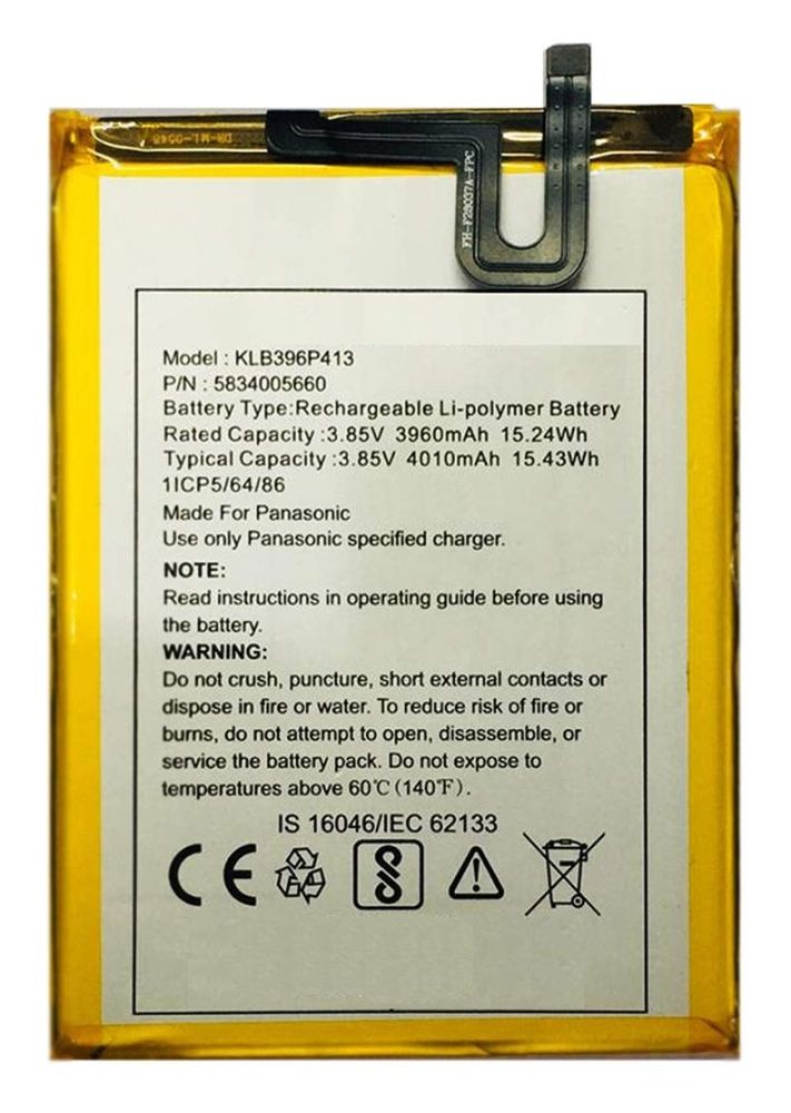 Battery for Panasonic Eluga Ray 610 by Maxbhi.com