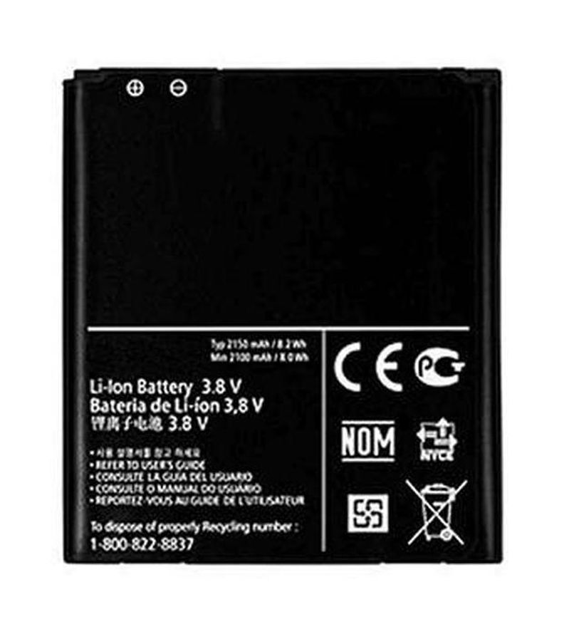Battery for LG Optimus Vu II F200 by Maxbhi.com