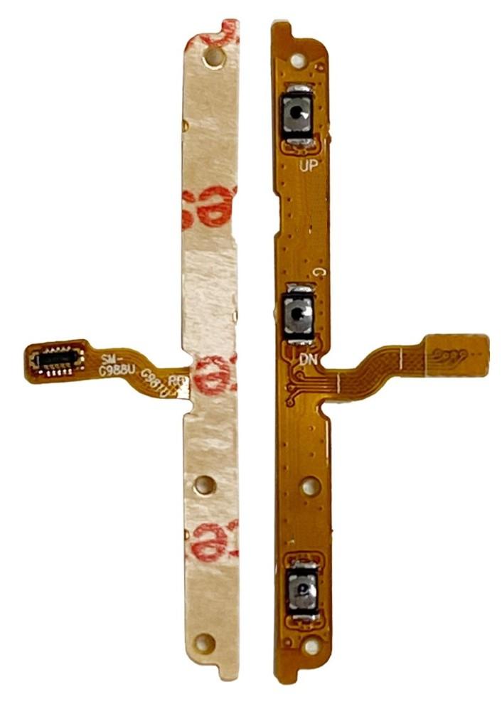 Power Button Flex Cable For Samsung Galaxy S20 Plus 5G On Off Flex power-button-flex-cable-for-samsung-galaxy-s20-plus-5g-on-off-flex