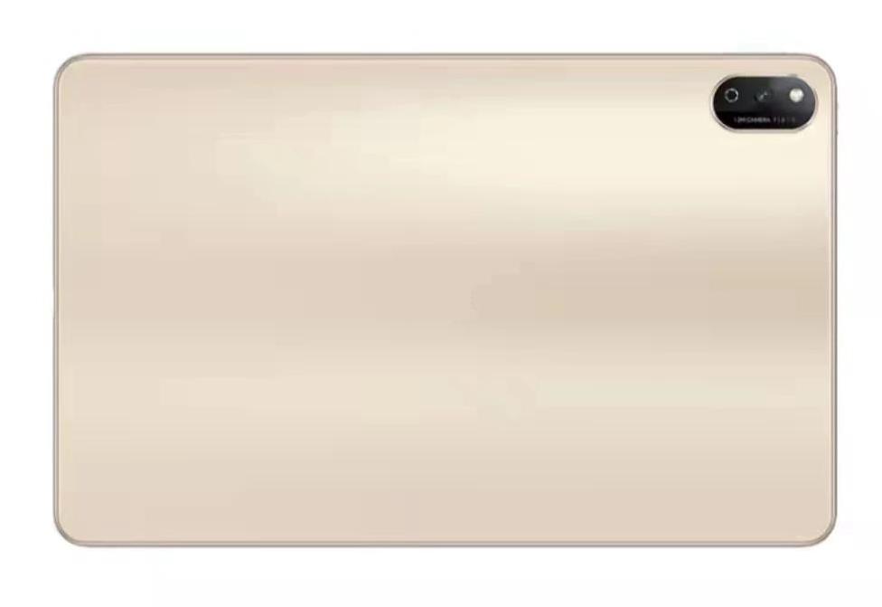 Full Body Housing for Honor Tablet V7 - Gold - Maxbhi.com