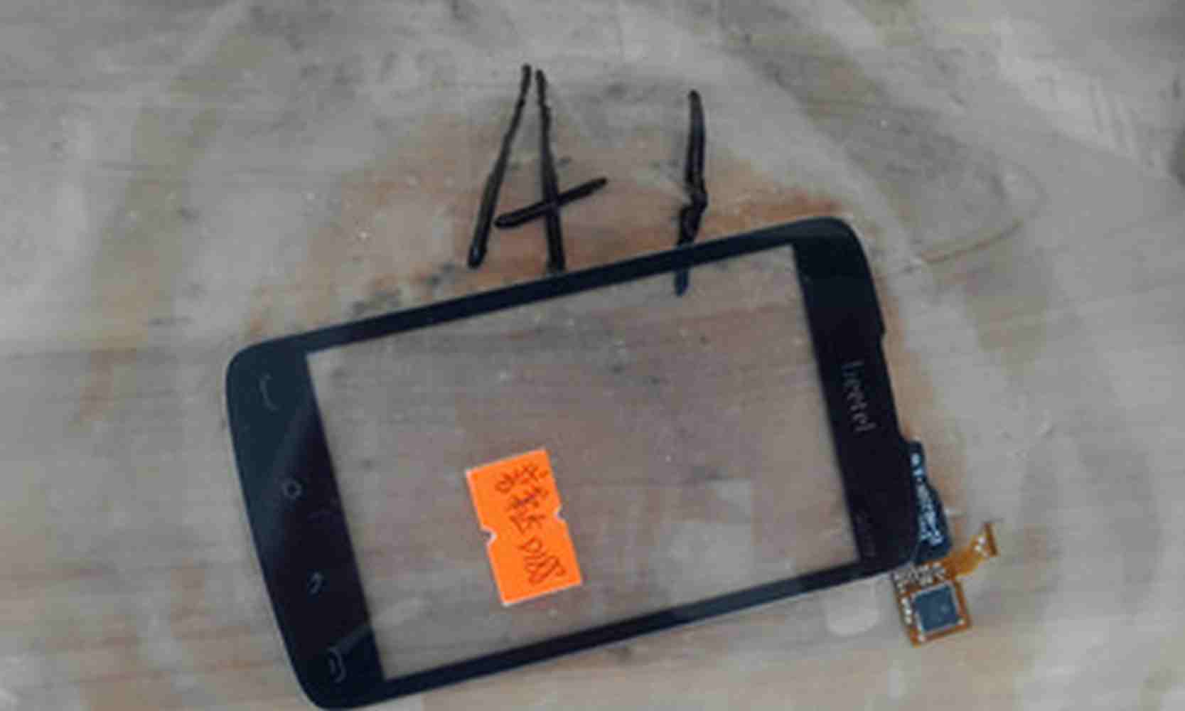 Touch Screen Digitizer for Beetel GD777 - Black by Maxbhi.com