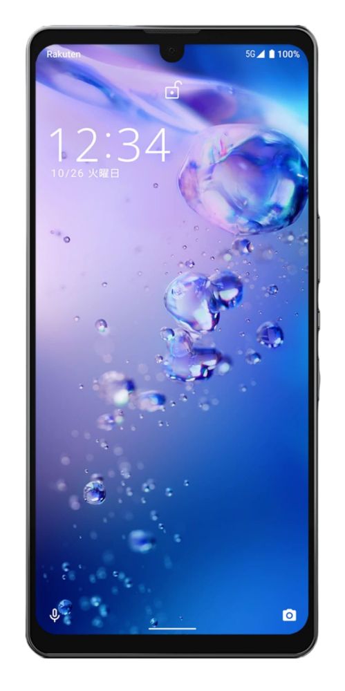 Sharp Aquos Zero6 Spare Parts & Accessories by Maxbhi.com