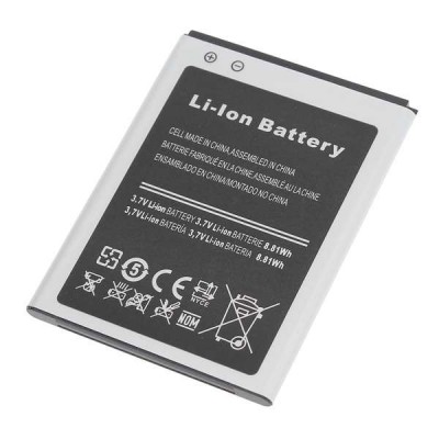 Battery for Cubot P9 by Maxbhi.com