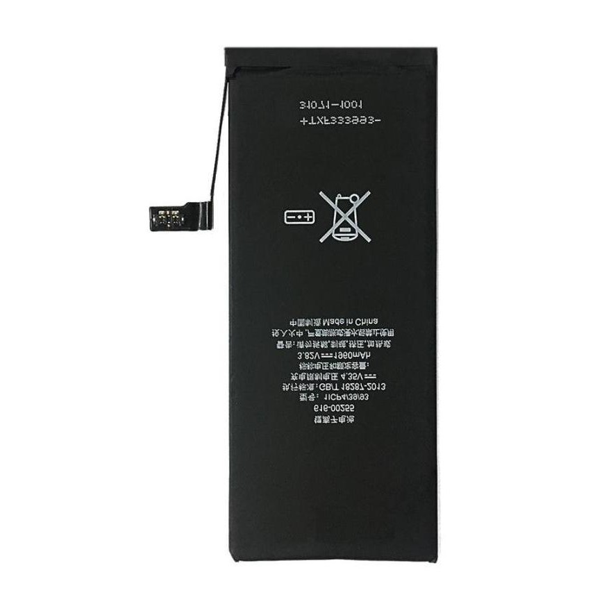 Battery for Apple iPhone 7 by Maxbhi.com