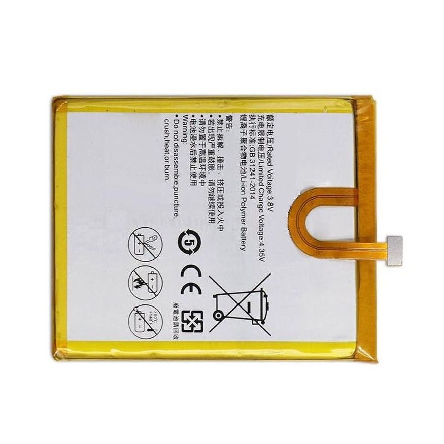 Battery for Huawei Y6 Pro 2019 by Maxbhi.com