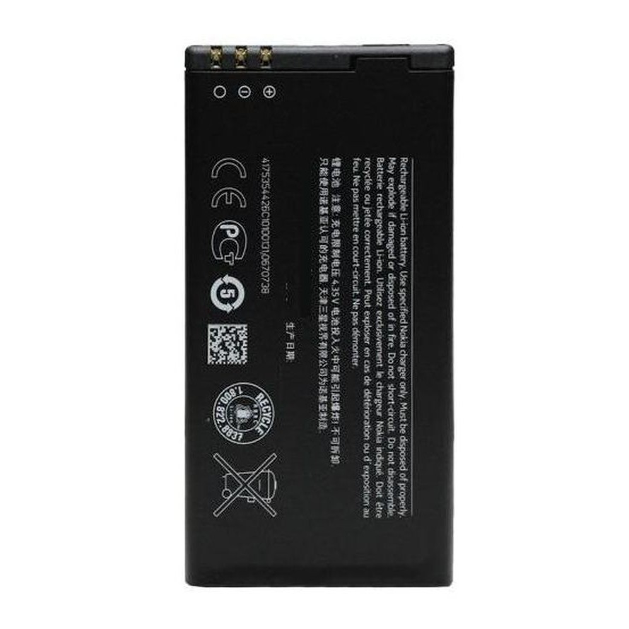 Battery for Nokia Lumia 730 Dual SIM by Maxbhi.com